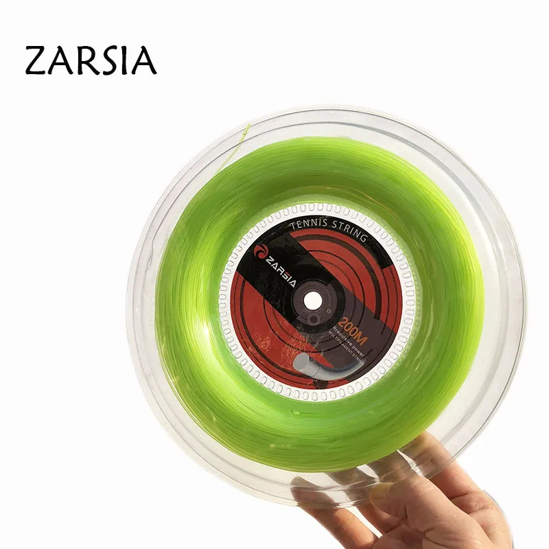 Store Home Products Summer Sale Feedback