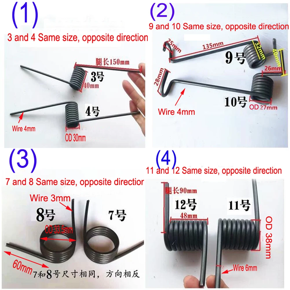A-pair-Spring-steel-torsion-springs-Cutting-machine-hydraulic-spring-6 ...