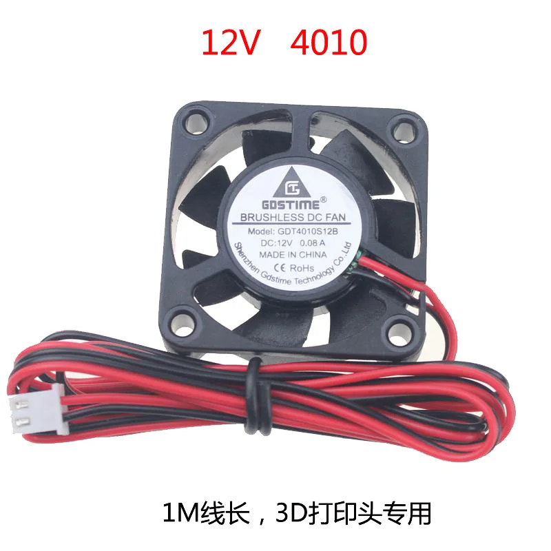 DC 12V 24V 4CM 40X40X10MM 1 meter line 3D printer bearing Super mini ...