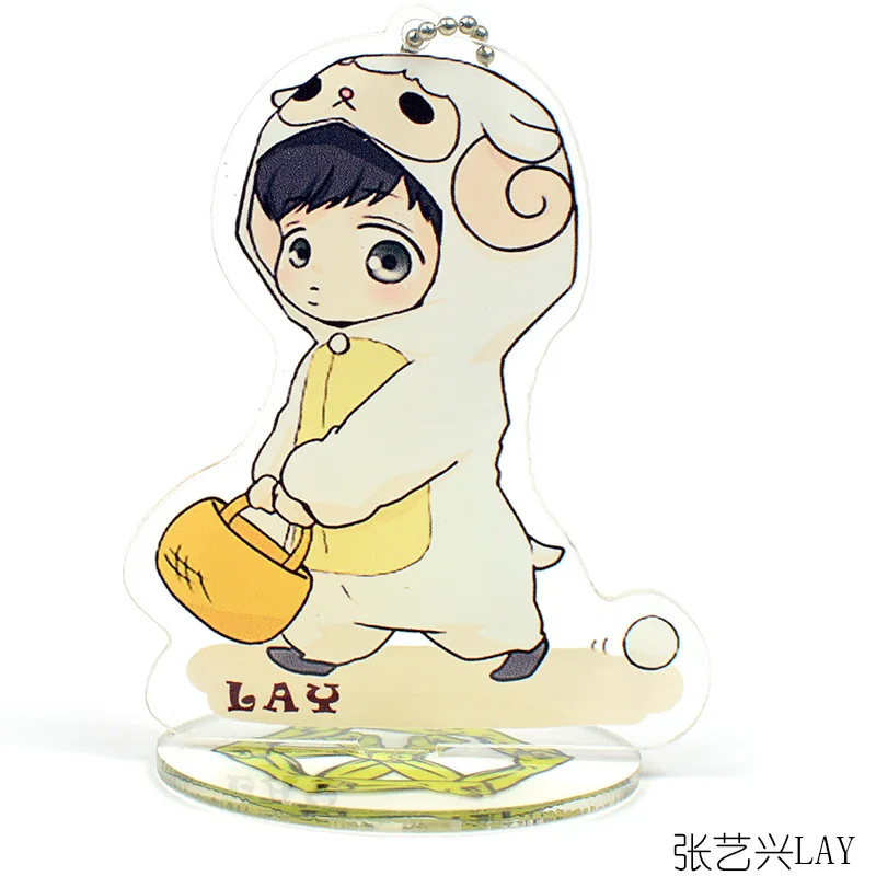 Exo Lay Cute