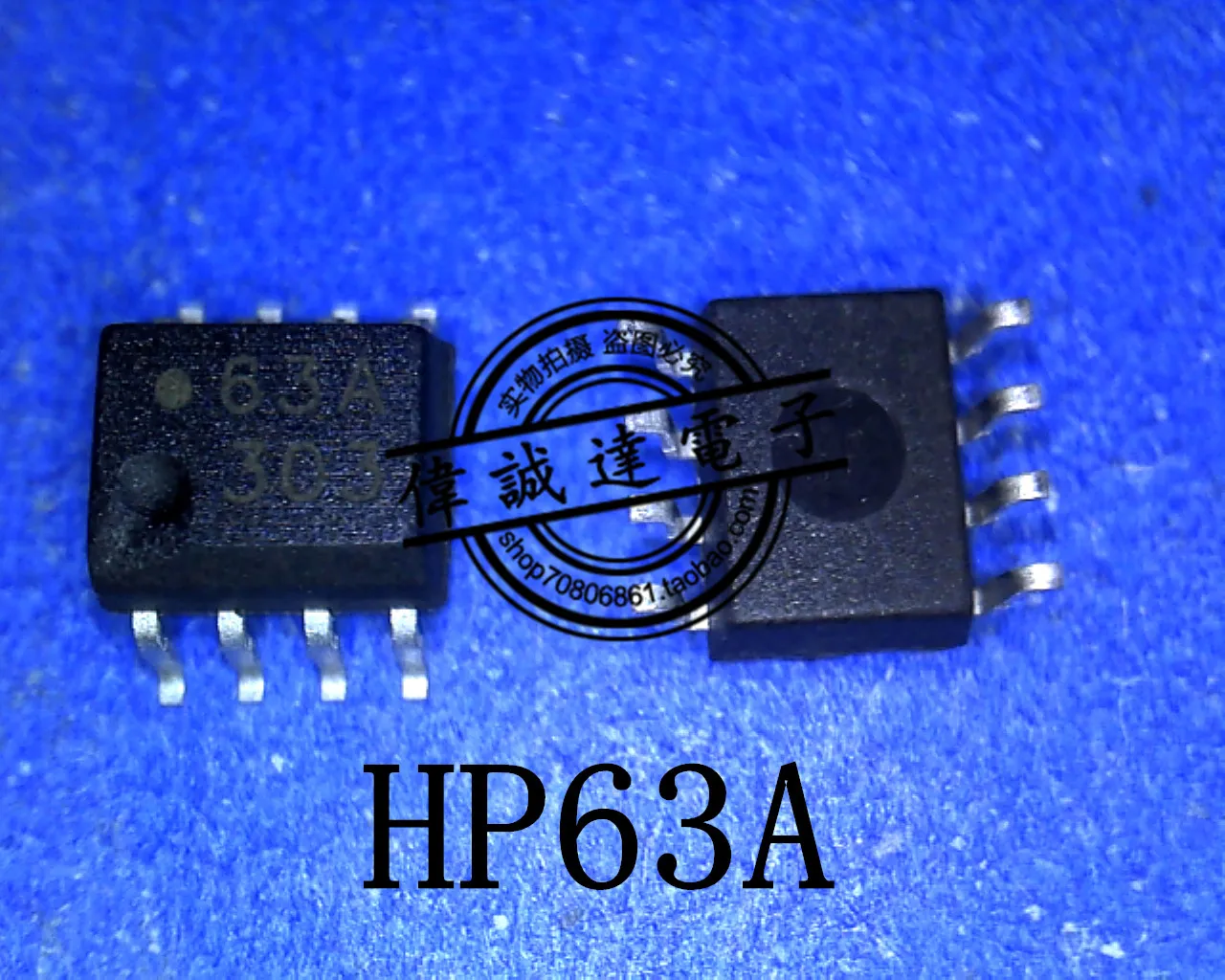 20Pcs HCPL 063A HP63A 63A SOP8 New|sop8| - AliExpress