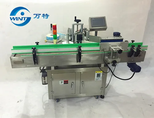LT 200 automatic round bottle labelling machine-in Food Processors from ...