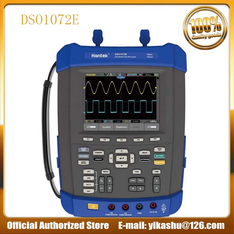 Hantek oscilloscope 70