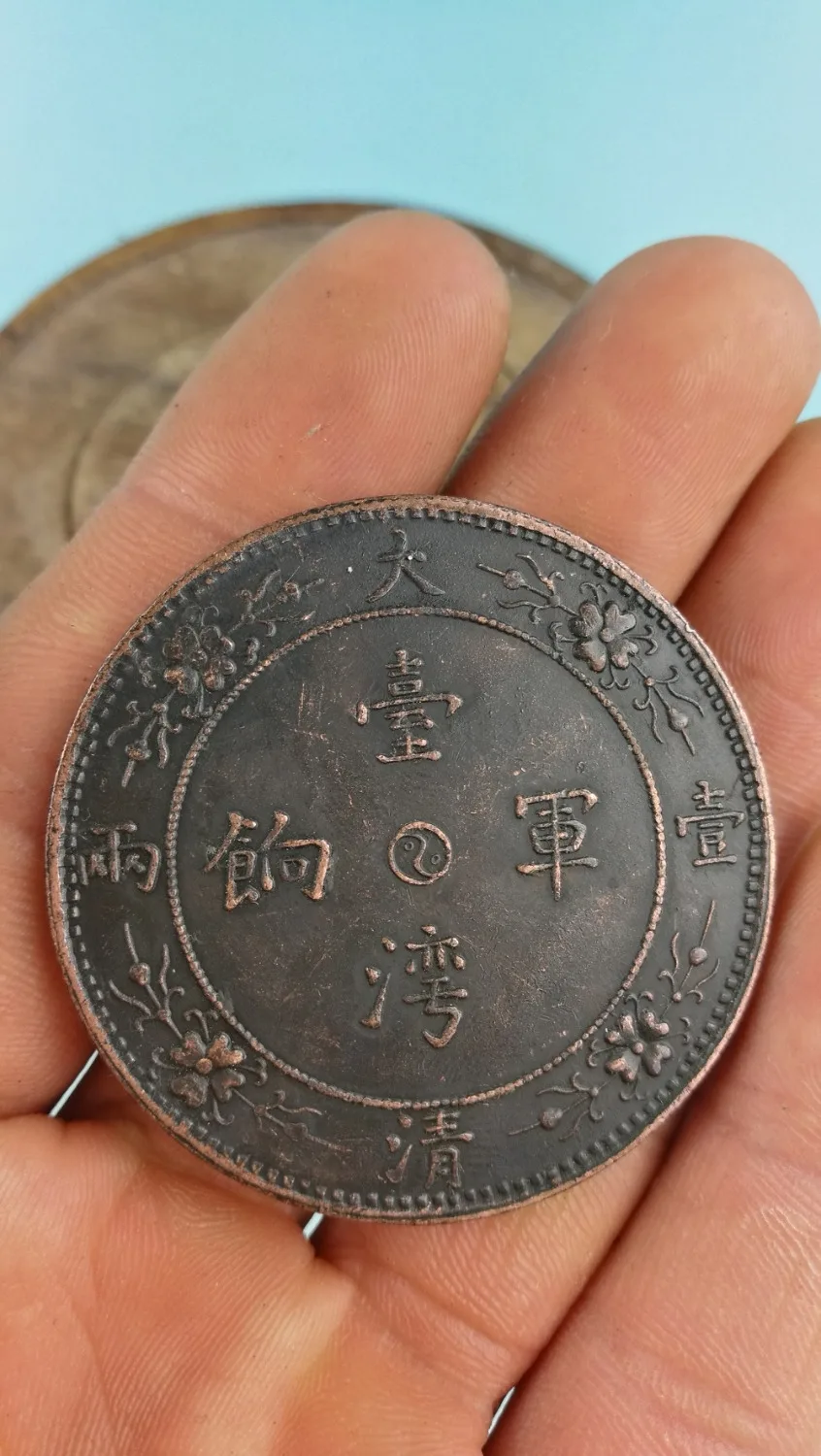 China ebay coins - indonibht