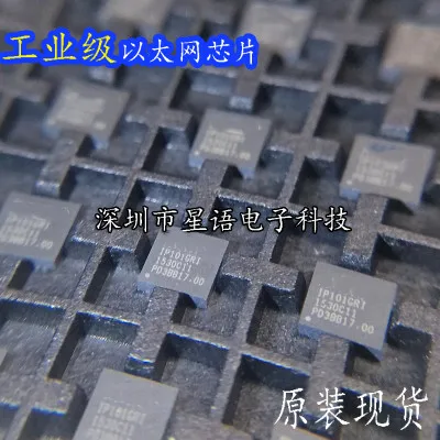 IP101GRI-QFN-32-IP101GR-QFN32-IP101-101-Ethernet-chip-New-and-original.jpg
