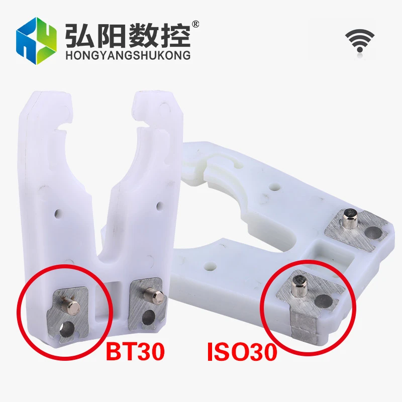 Iso30/bt30 Tool Holder Clamp Iron+abs Flame Proof Rubber,iso30/bt30 ...