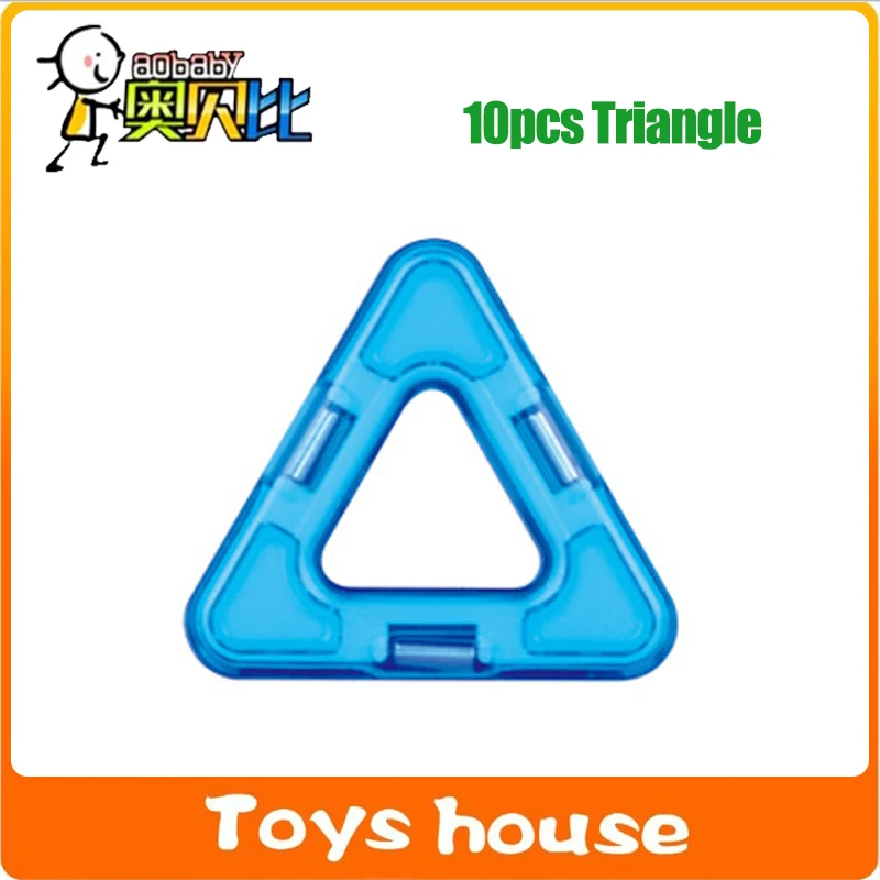 Magnetic building blocks Toy 10PCS Triangle Building Blocks Kids Toys ...