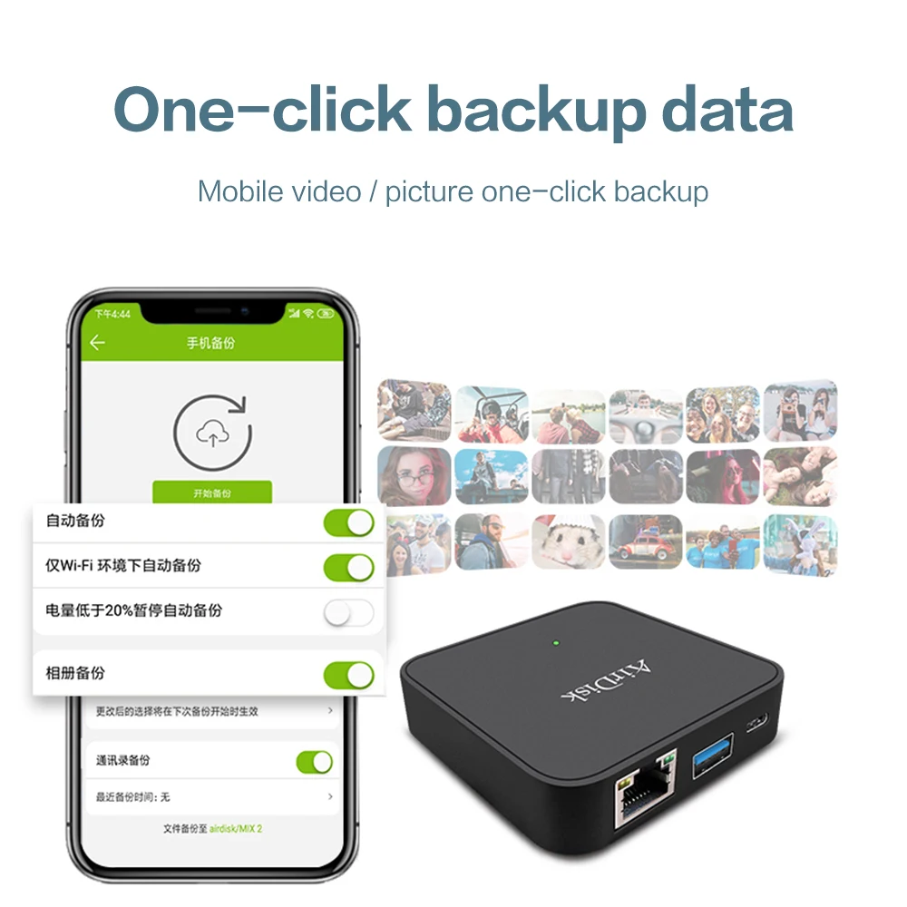 Airdisk Q2 Мобильная Сеть USB3.0 домашняя умная сеть Облачное хранилище ...