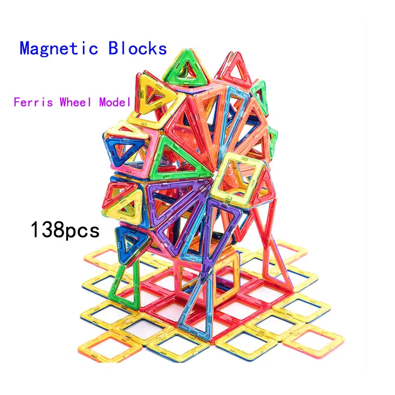 138pcs Magnetic Blocks Ferris Wheel Model Children Toy Square Triangle ...