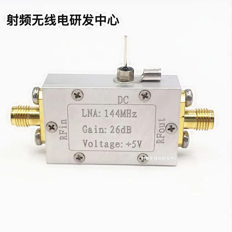 1PC-144MHz-ultra-low-noise-RF-amplifier-low-noise-amplifier-LNA.jpg