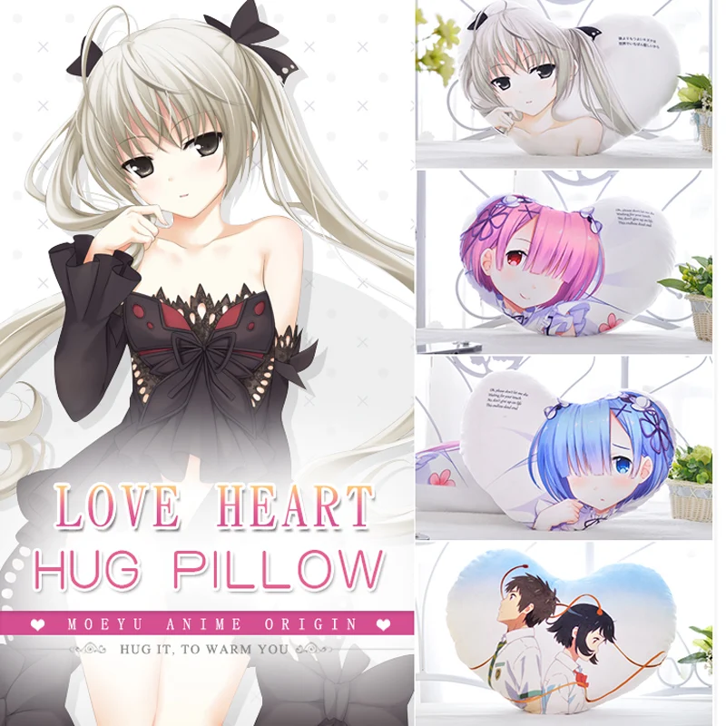 Moeyu Anime Re Zero Your Name Yosuga No Sora Rem Ram Love Heat Hugging
