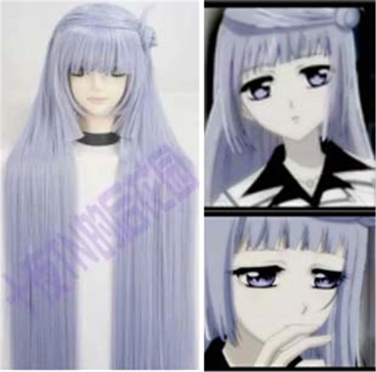 Vampire Knight Maria Manga