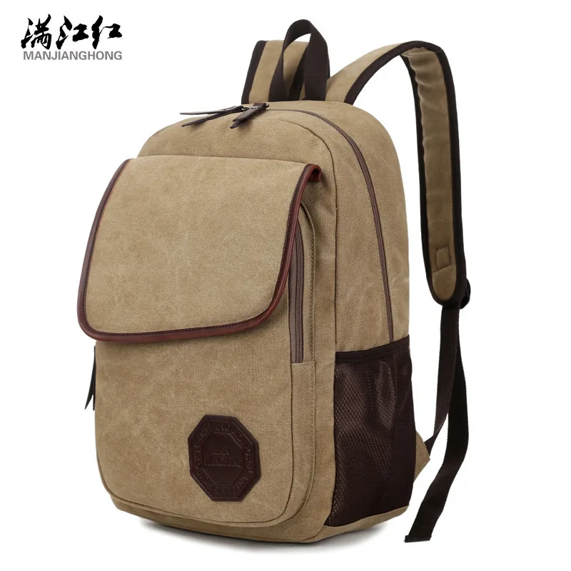 manjianghong-2016-Canvas-Backpacks-Student-School-Bag-fashion-casual ...