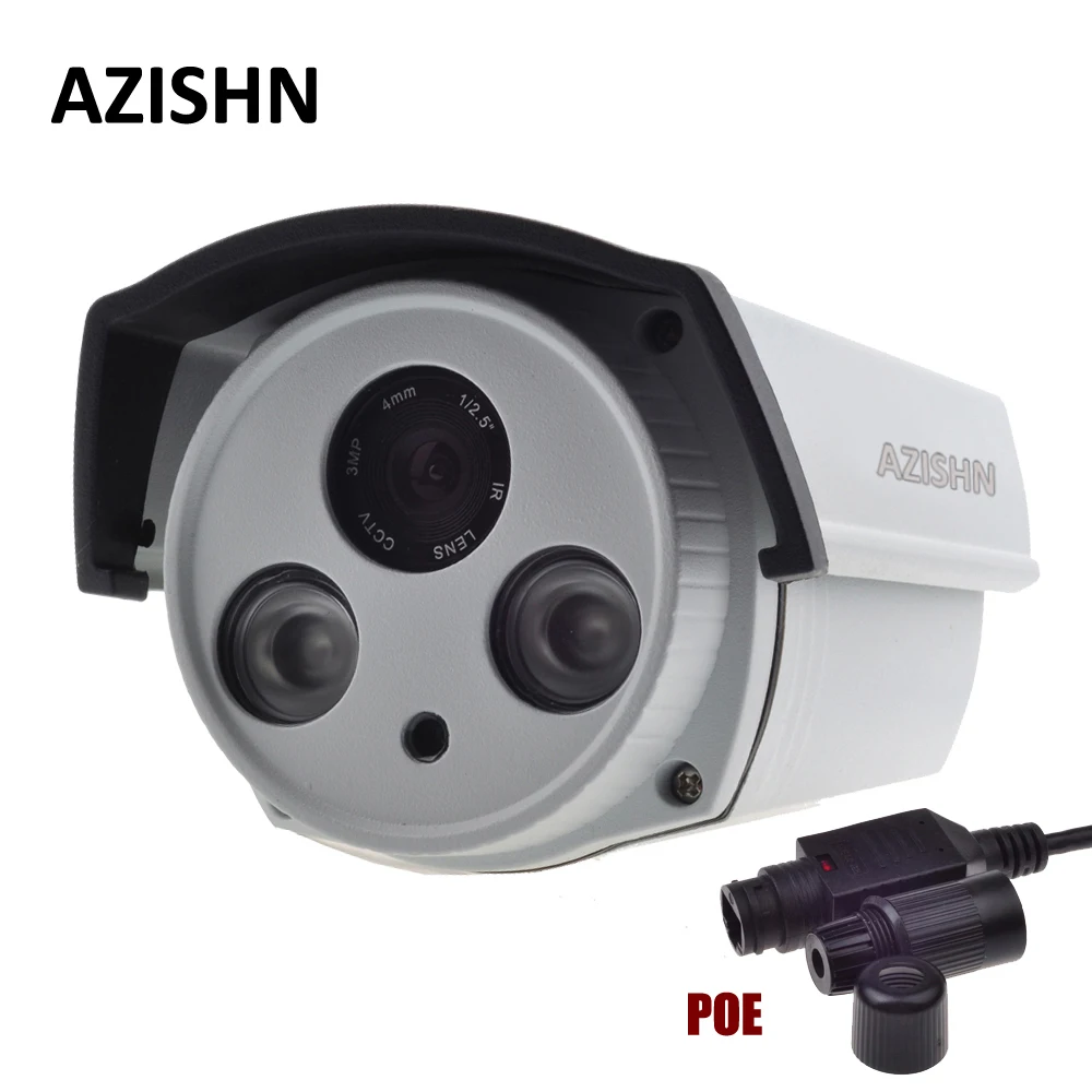 48V IP Camera PoE Outdoor Full HD 720P/960P/1080P 2 Array IR LEDS IP ...