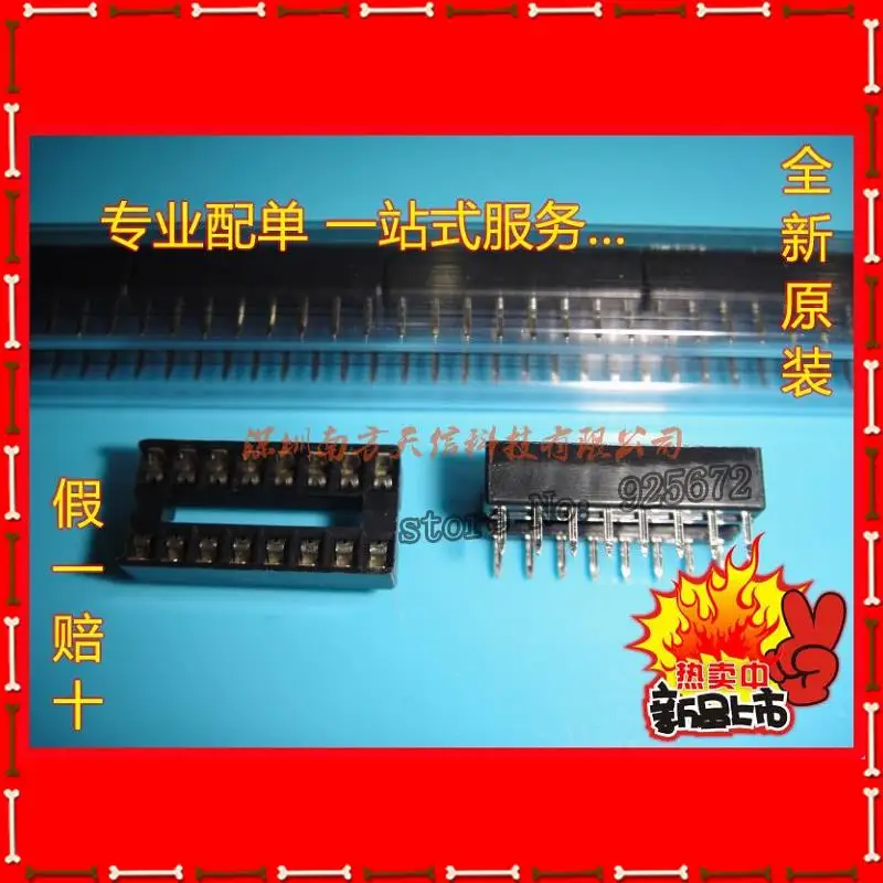 The new 16 pin DIP IC socket DIP16 IC socket base 16P IC quality|ic ...