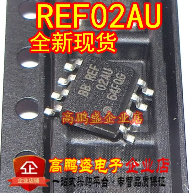 10PCS New REF02AU|10pcs|pcs - AliExpress