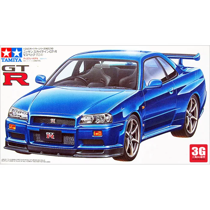 Tamiya scale models 24210 1/24 scale car sports car GT R(R34) plastic ...