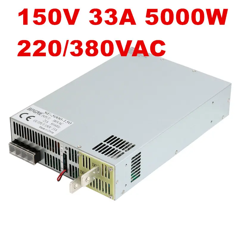 220/380VAC 5000W 150V 33A DC15 150V power supply 150V 33A AC DC High ...