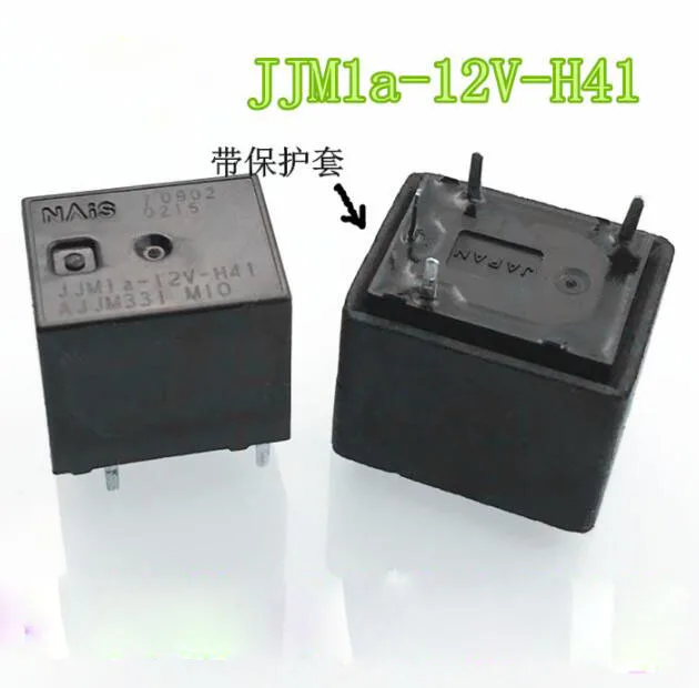 New 12v Relay Jjm1a-12v-h41 Ajjm331 71018t 12v 12vdc Dc12v 4pin ...