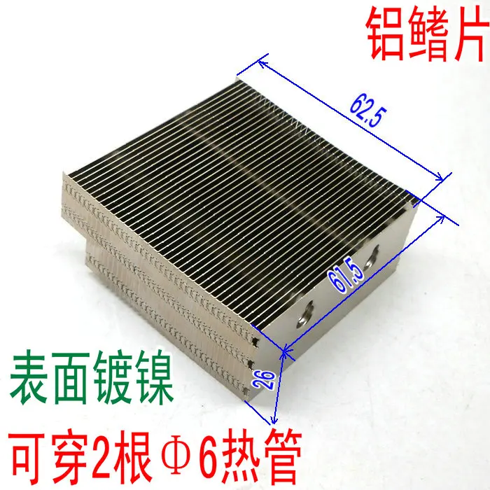 Schnelles Freies Schiff Nach 2 loch alle aluminium lamellen Kühlkörper ...