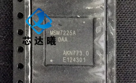 XINDAXI MSM7225A MSM7227A MSM8225 MSM8225Q MSM8625 0AA 1AA MSM8225 ...