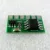 10x 6a 3v 3.3v 3.7v 4.5v 5v 6v Dc Electronic Switch Module Flip-flop ...