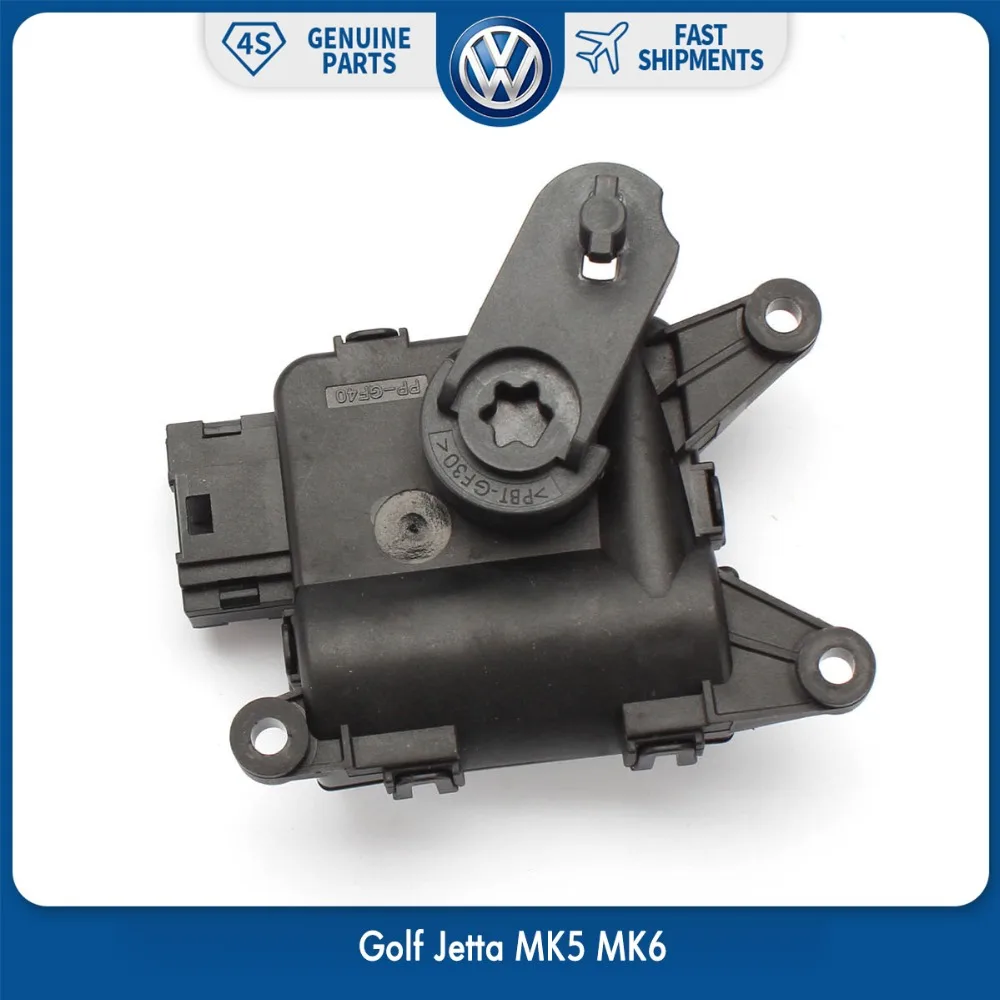 OEM 1KD 907 511 A Temperature Control Valve Recirculation Flap Motor ...
