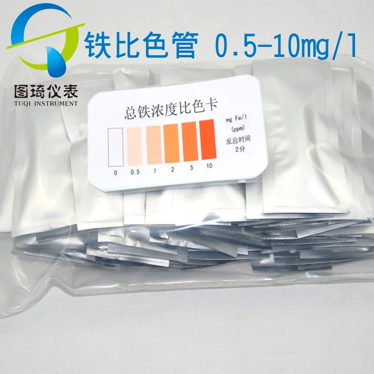 Total iron detection colorimetric tube Wastewater heavy metal Total ...