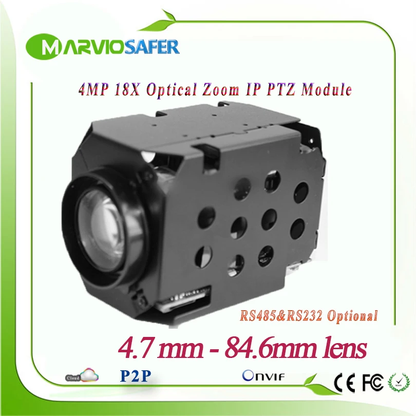 4MP 2592X1520 IP PTZ Camera Module X18 Optical Zoom 4.7 84.6mm lens ...