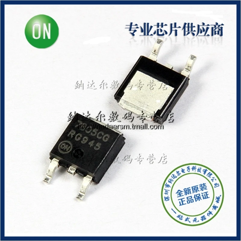 100%New original MC7805CDTR4G MC7805CD 7805CG MC7812BDTRKG MC7812BD ...