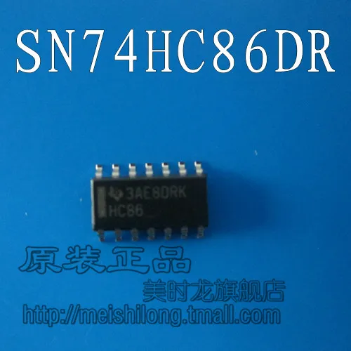 100Pcs SN74HC86DR SN74HC86 HC86 SOP14|100Pcs SN74HC86DR SN74HC86 HC86 ...