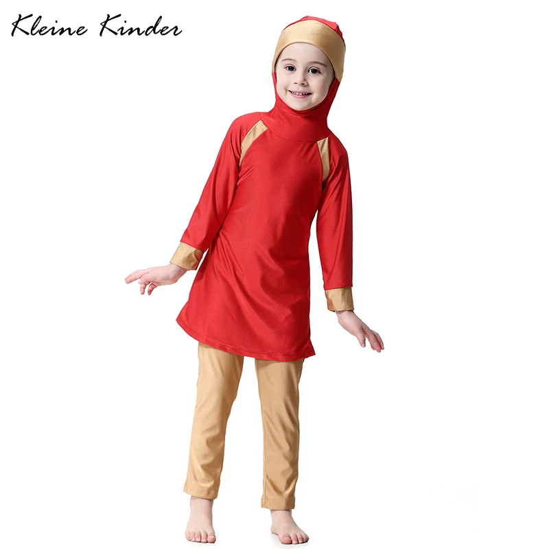 Muslim Swimwear Islamic Girls SPF UPF 50+ UV Rash Guard 2 Piece Long ...