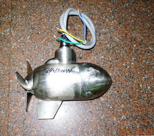 Underwater Thruster ducted propeller Brushless Motor ROV, AUV ...