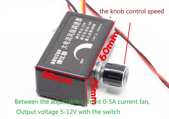 Aliexpress.com : Buy High quality 12V DC fan speed controller 5A ...