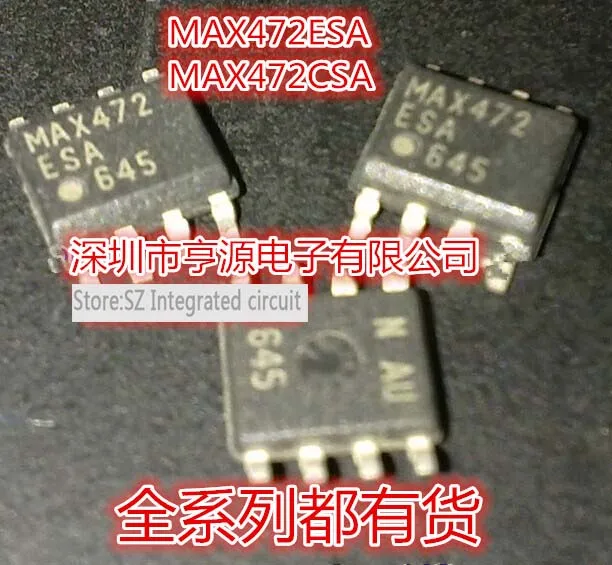 10pcs/lot MAX472 MAX472 MAX472ESA MAX471 MAX471ESA new original free ...