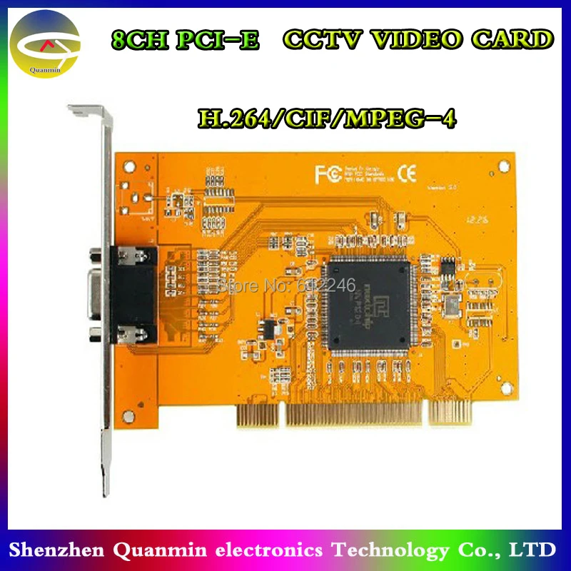 8CH PCI Slot CCTV Capture Card for PC/Computer,Low power consumption ...