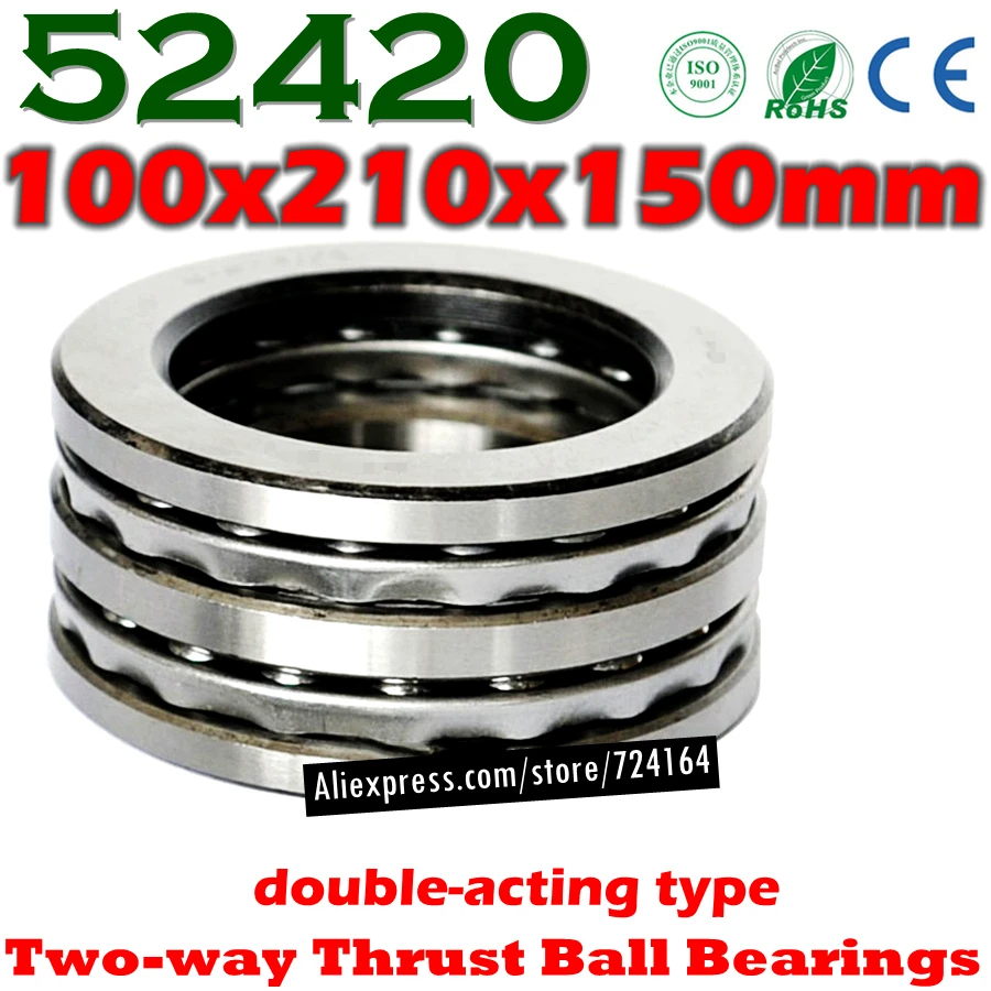100x210x150mm 양방향 스러스트 볼 베어링, 52420 축 52420M 38420 평면 100*210*150 고품질 ...