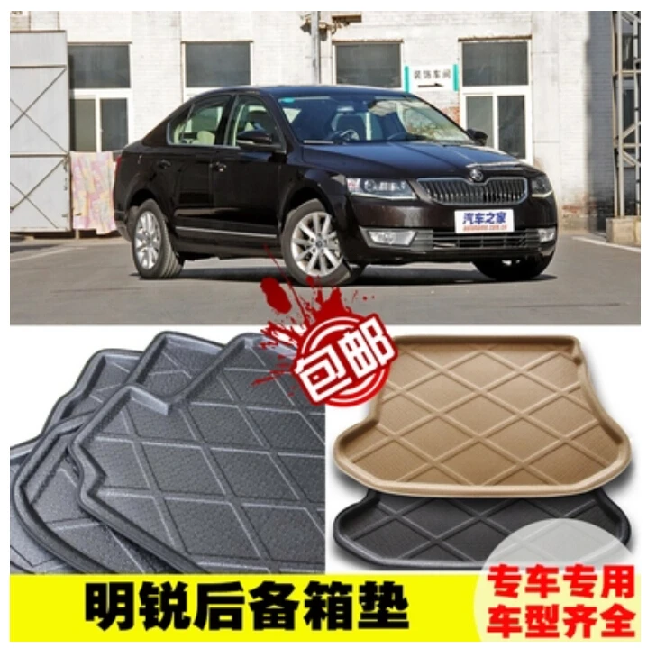 Trunk Tray Liner Cargo Mat Floor Protector foot pad mats For Skoda ...