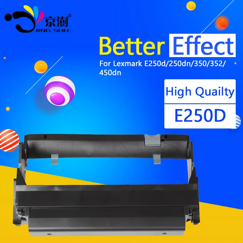 1pcs E250 Drum Kit / Drum Unit / Drum Toner Cartridge Compatible for ...