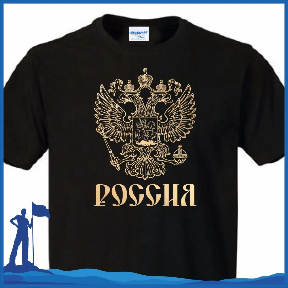 Basic Tops Homme Brand Clothing For Men T-shirt Russia Moscow Cccp ...