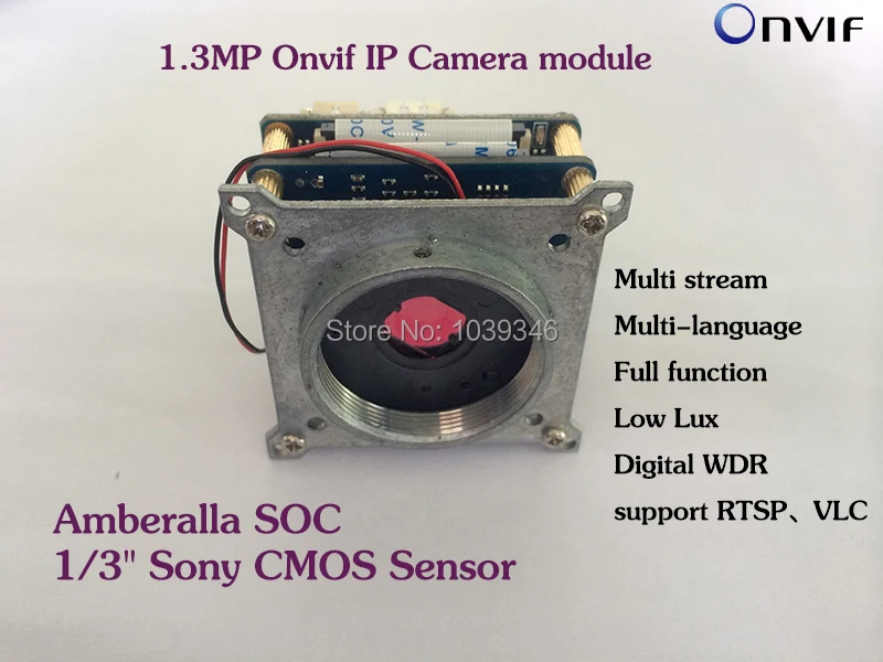 1-3-MegaPixel-1-3-Sony-CMOS-HD-Network-Camera-Module-Full-function-WDR ...