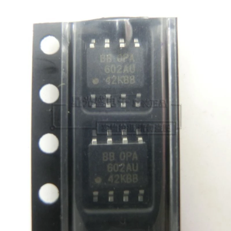 A new spot OPA602AU SOP8 high speed operational amplifier|amplifiers cheap|amplifiamplifier rca ...