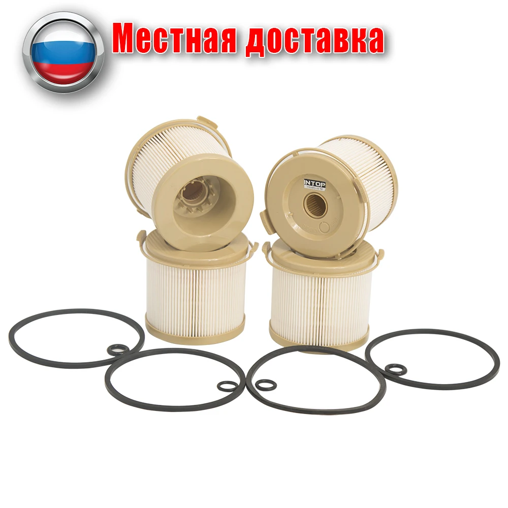 500FG(500FH)2010PM SEPARATOR ELEMENT,RACOR 2010PM REPLACEMENT FOR 500FG ...