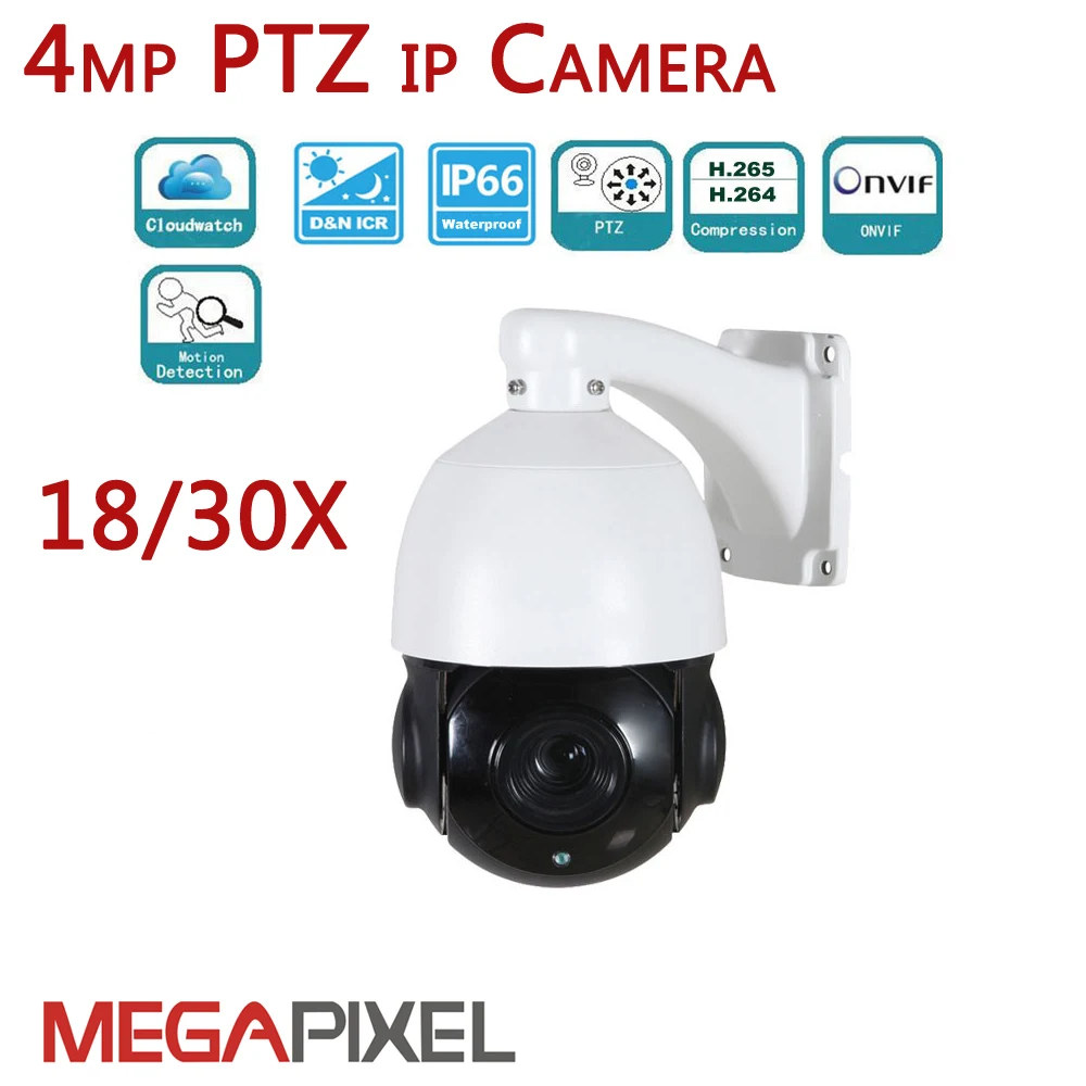 CCTV video surveillance IP Camera PTZ 1080P 4mp Network Camera 30x zoom ...