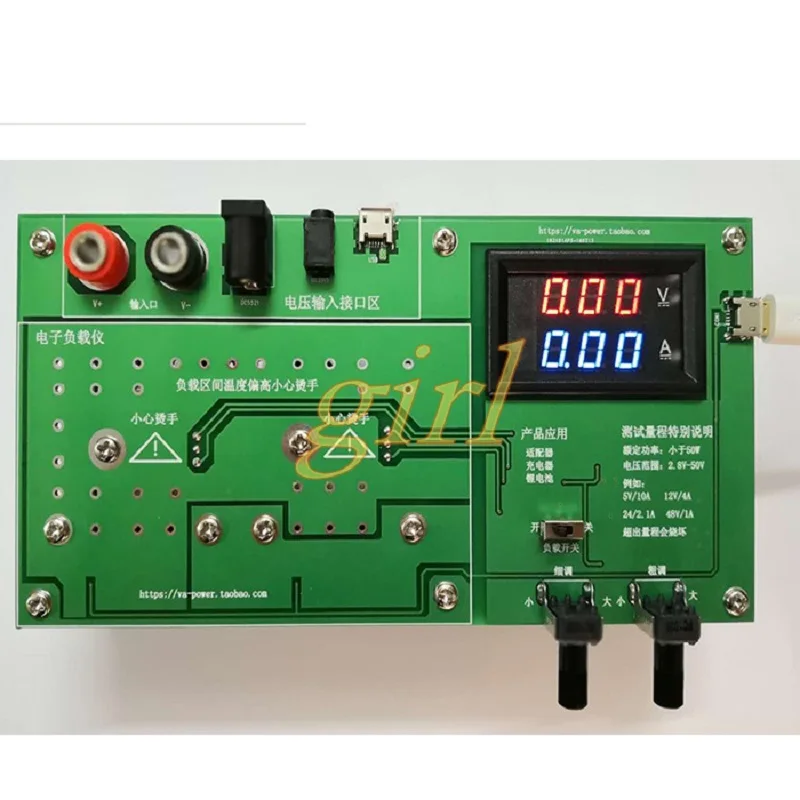 50 Watts Electronic Load Tester Multi-function Detection Battery ...
