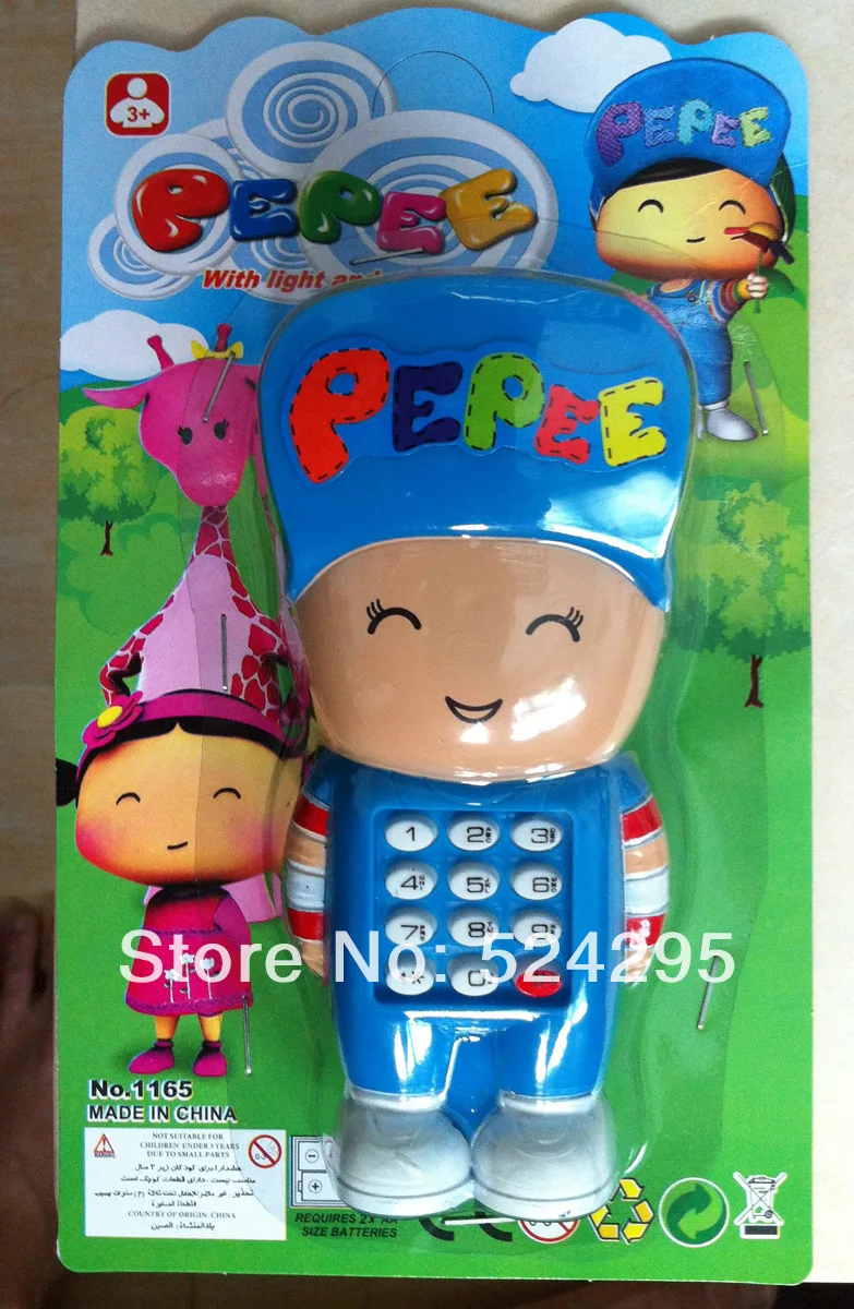 pepee toy on Aliexpress.com | Alibaba Group