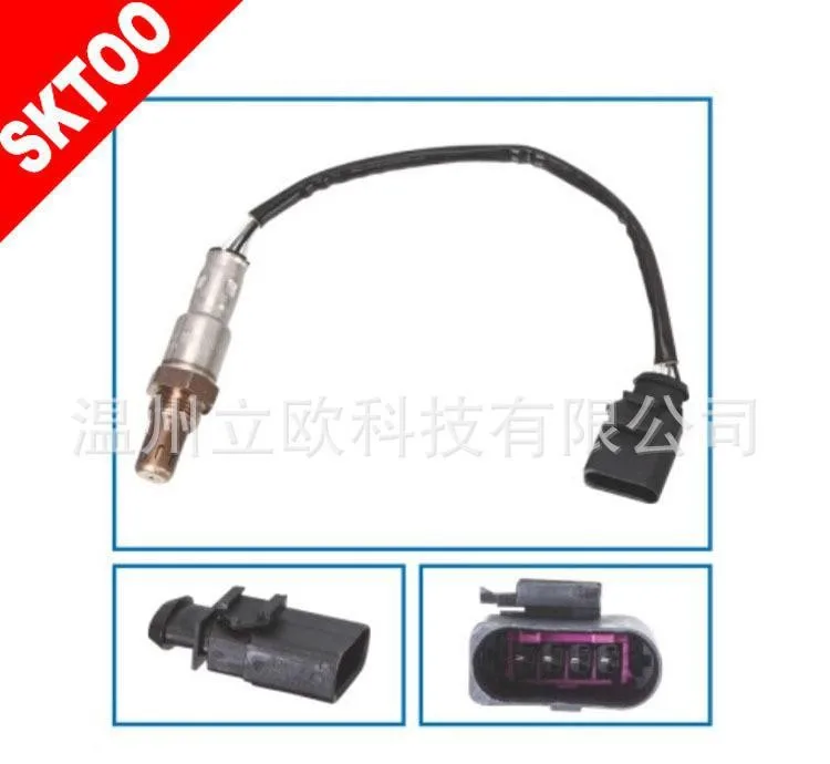 SKTOO APEEK 06A 906 262CD Oxygen sensor for jetta king 05 VW Passat ...