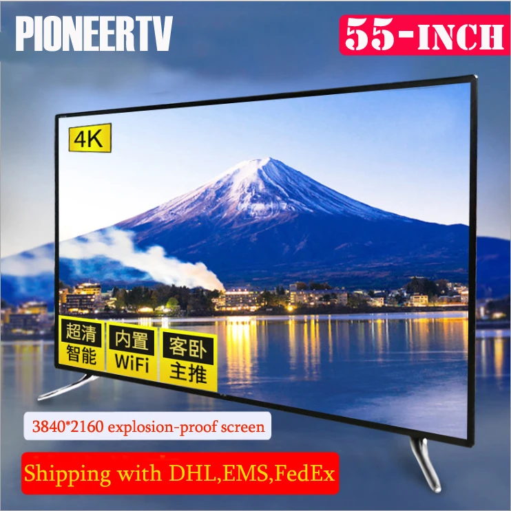 TV 55 inch LED TV 4K explosion proof network smart LED TV monitor 3840* ...