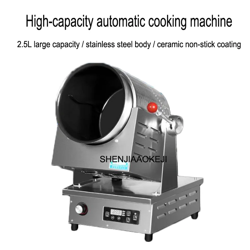 Commercial Cooking Machine Automatic Intelligent Robot Cooker Fried ...