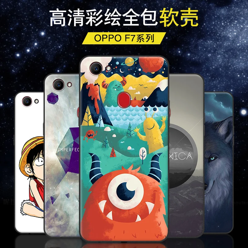 For OPPO F7 case,Purecolor Cute Cartoon HD painted all inclusive Soft ...